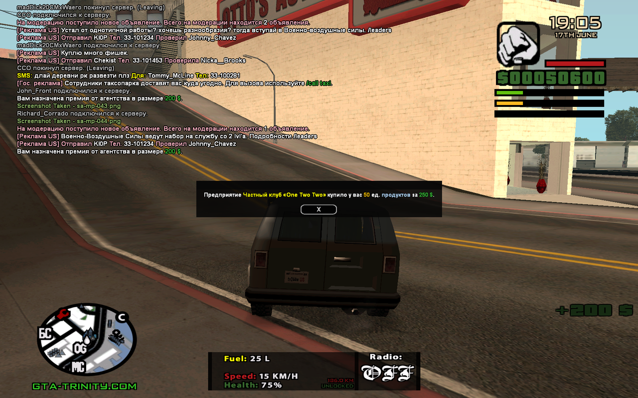 sa mp 045 — Postimages