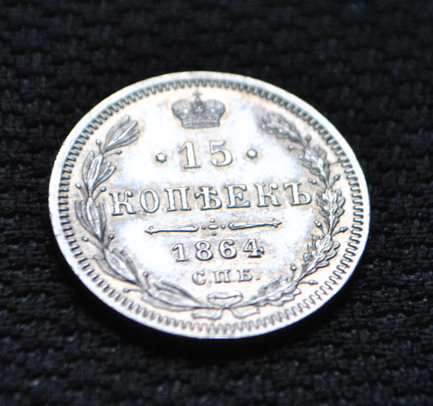 DSC 0356 — Postimages