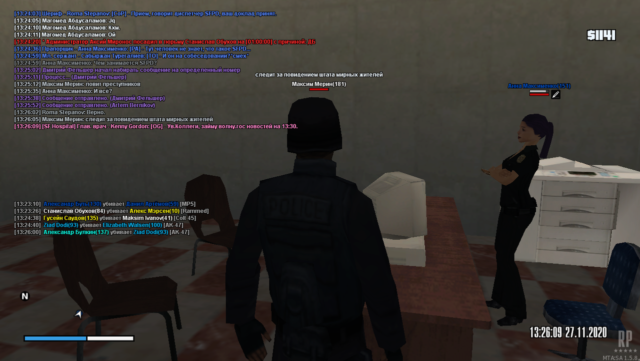 proxy sa 2020 11 27 13 26 00 06 — Postimages