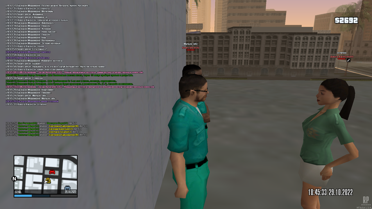 mta screen 2022 10 29 18 40 21 — Postimages