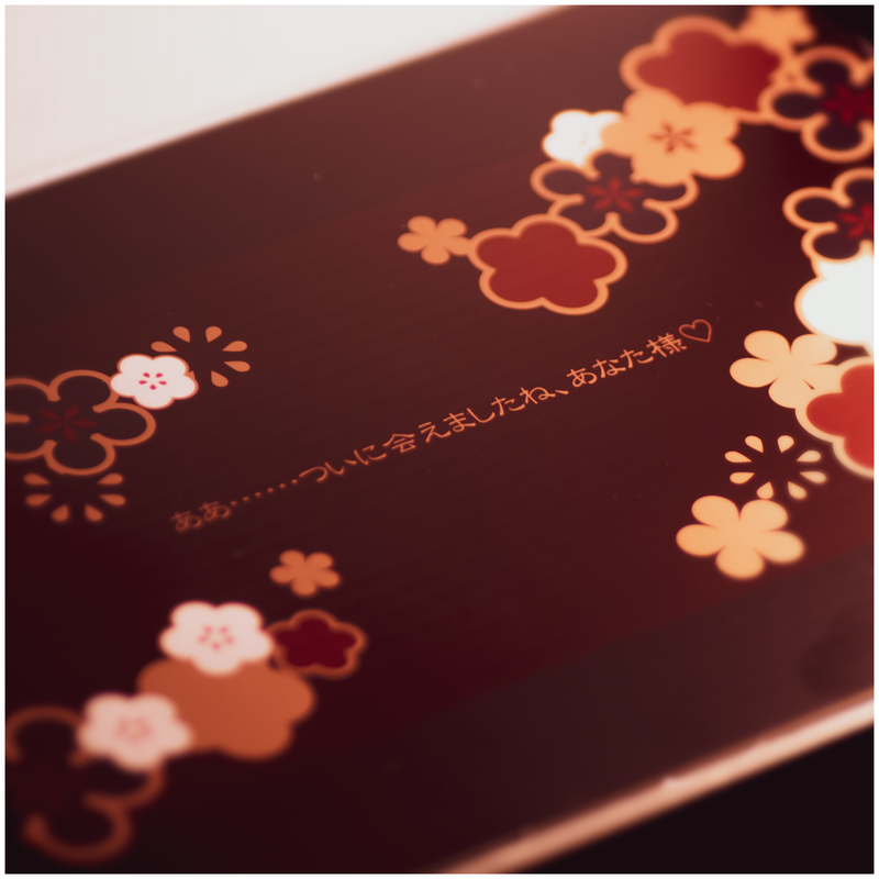 My Thoughts | Blue Archive - Kosaka Wakamo 1/7 (Neonmax ...