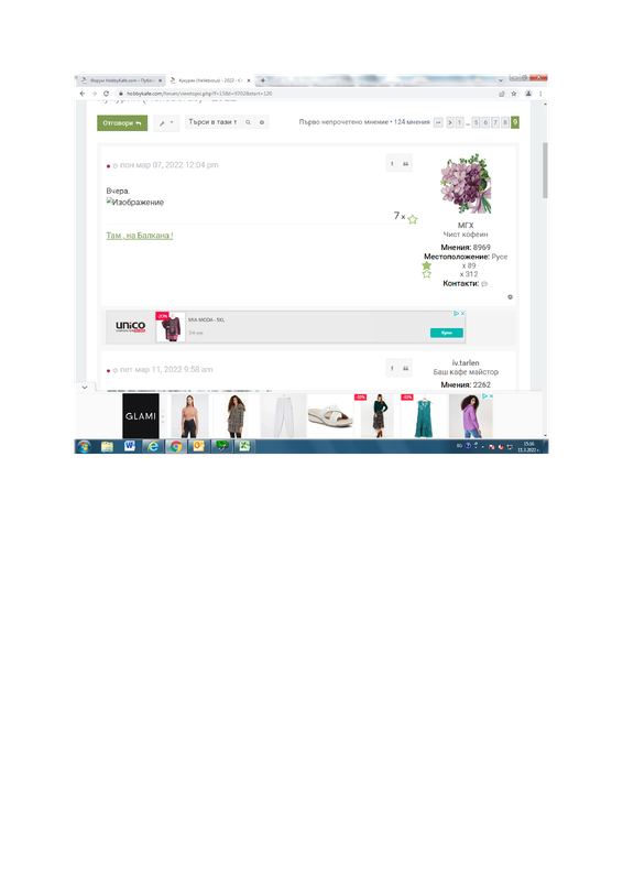 New Microsoft Word Document — Postimages