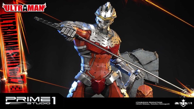 ULTRAMAN: Another Suit Is Getting The Statue Treatment From The ...