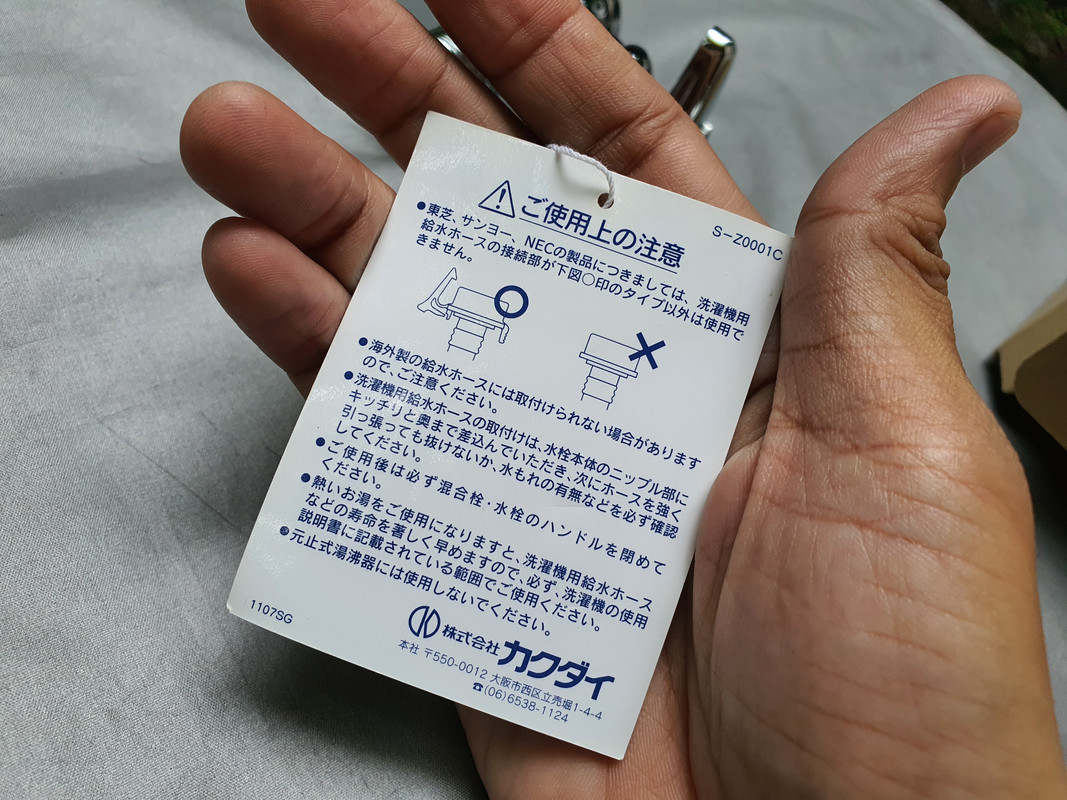 20221004 155206 — Postimages