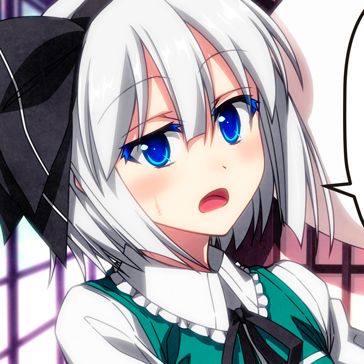 Shape Da Future [Pasado]