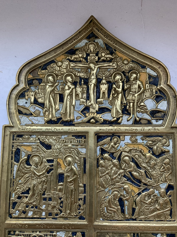 2588 E957 ADD2 4 B97 B701 DBF6656 D7410 — Postimages