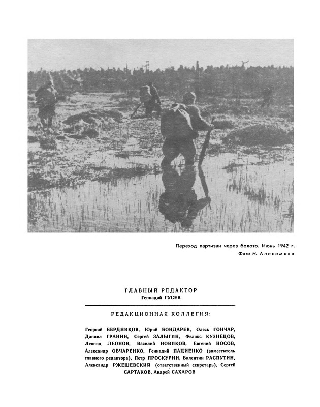 p0131 — Postimages