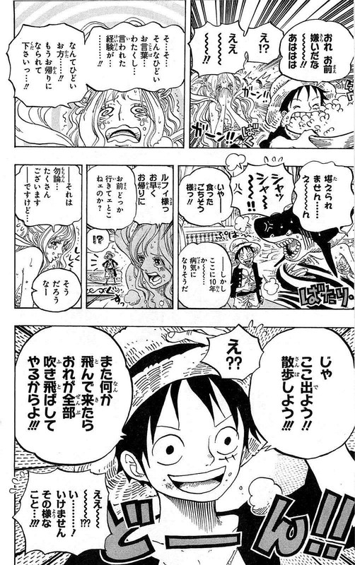 OP62 192 — Postimages