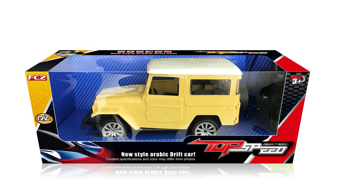 10 3688 F10 YELLOW (2) — Postimages