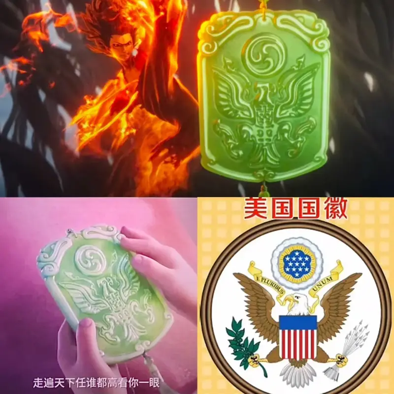 o Ehgsb Irti Cgc LI7 BHAndu R5 E5i Aw Qp AAZAPP tplv dy aweme images v2 ...