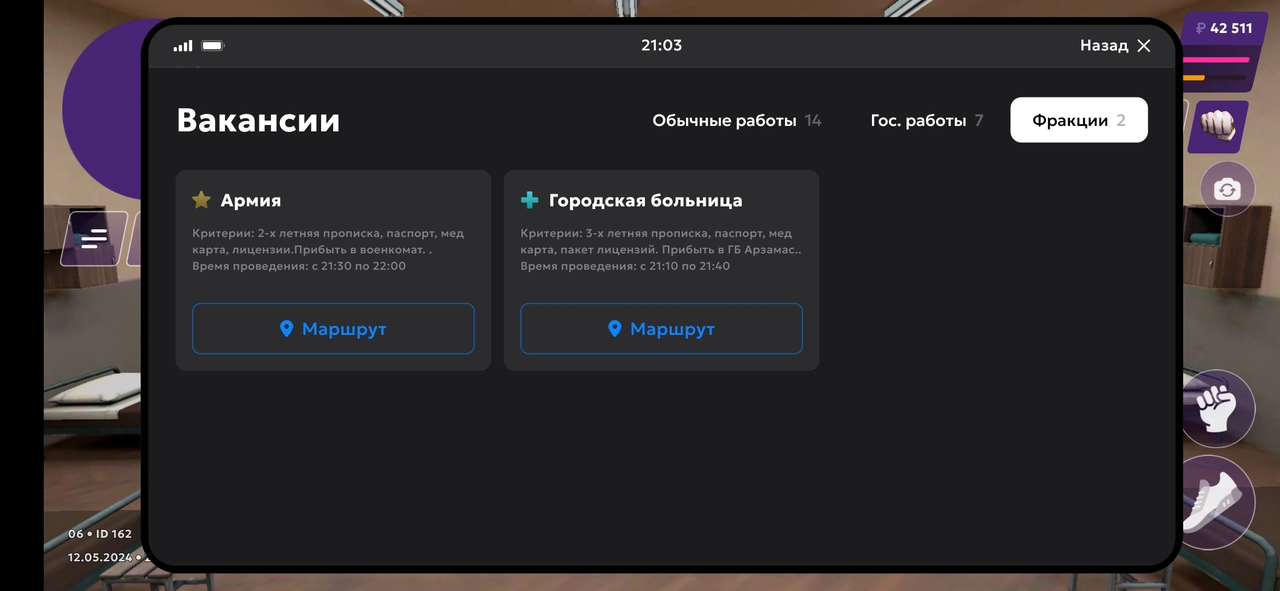 IMG 0353 — Postimages