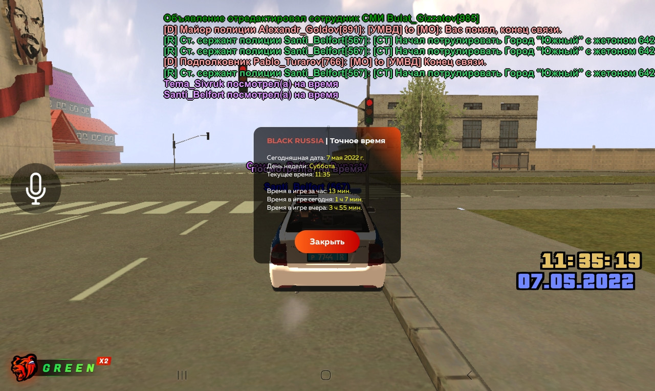 Screenshot 20220507 113347 BLACK RUSSIA — Postimages