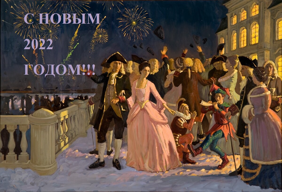 scale 1200 — Postimages