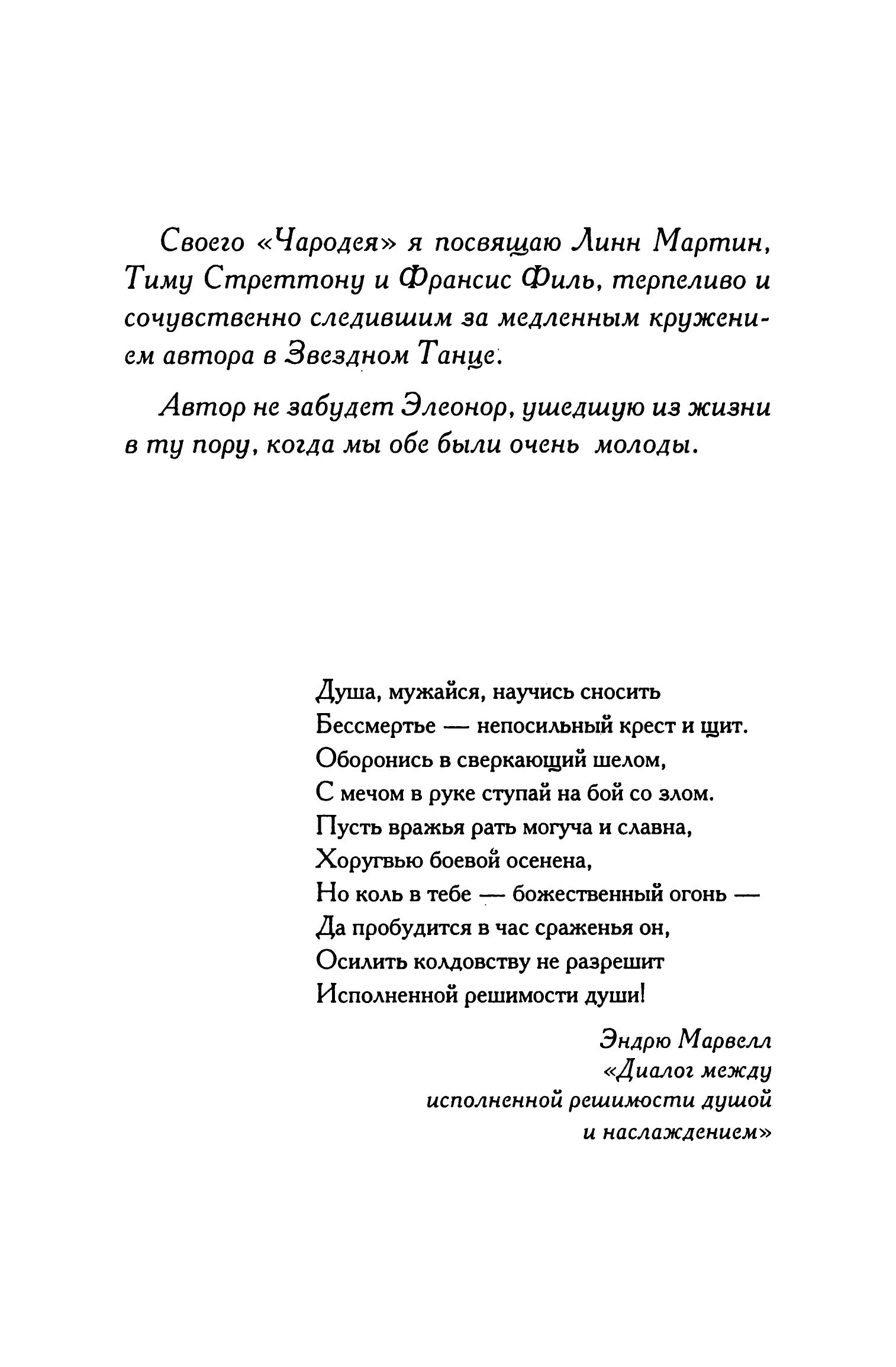 p0007 — Postimages