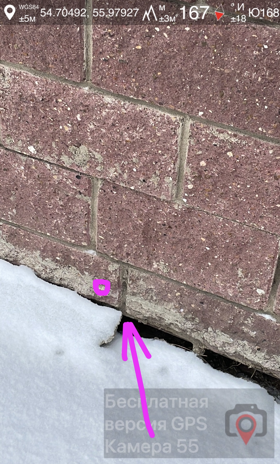 IMG 3620 — Postimages