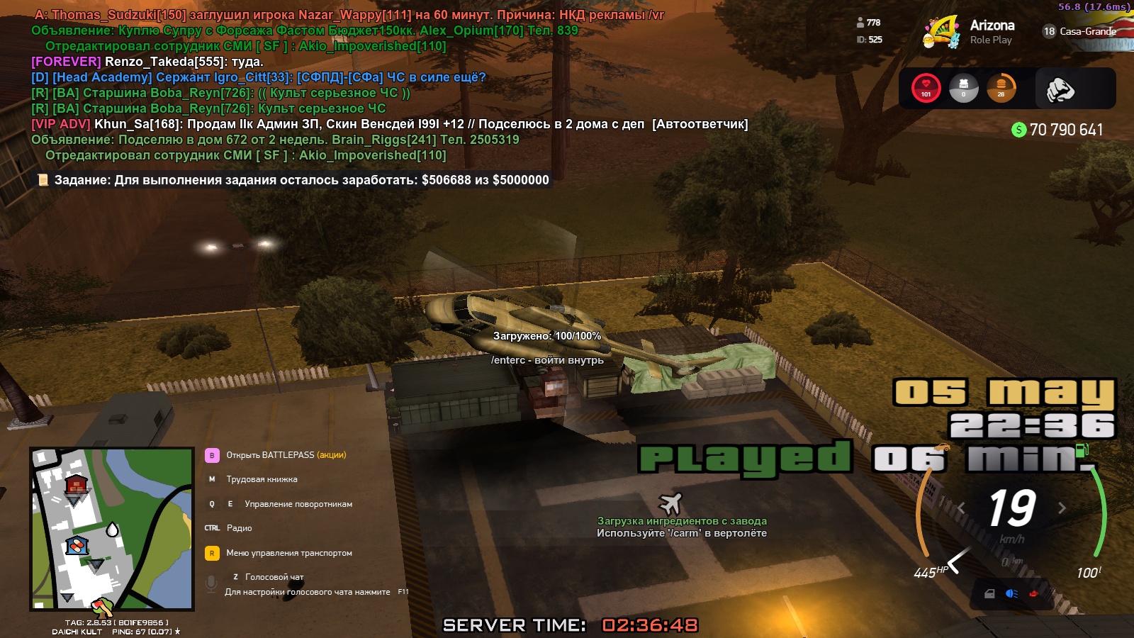 02 36 48 328 — Postimages