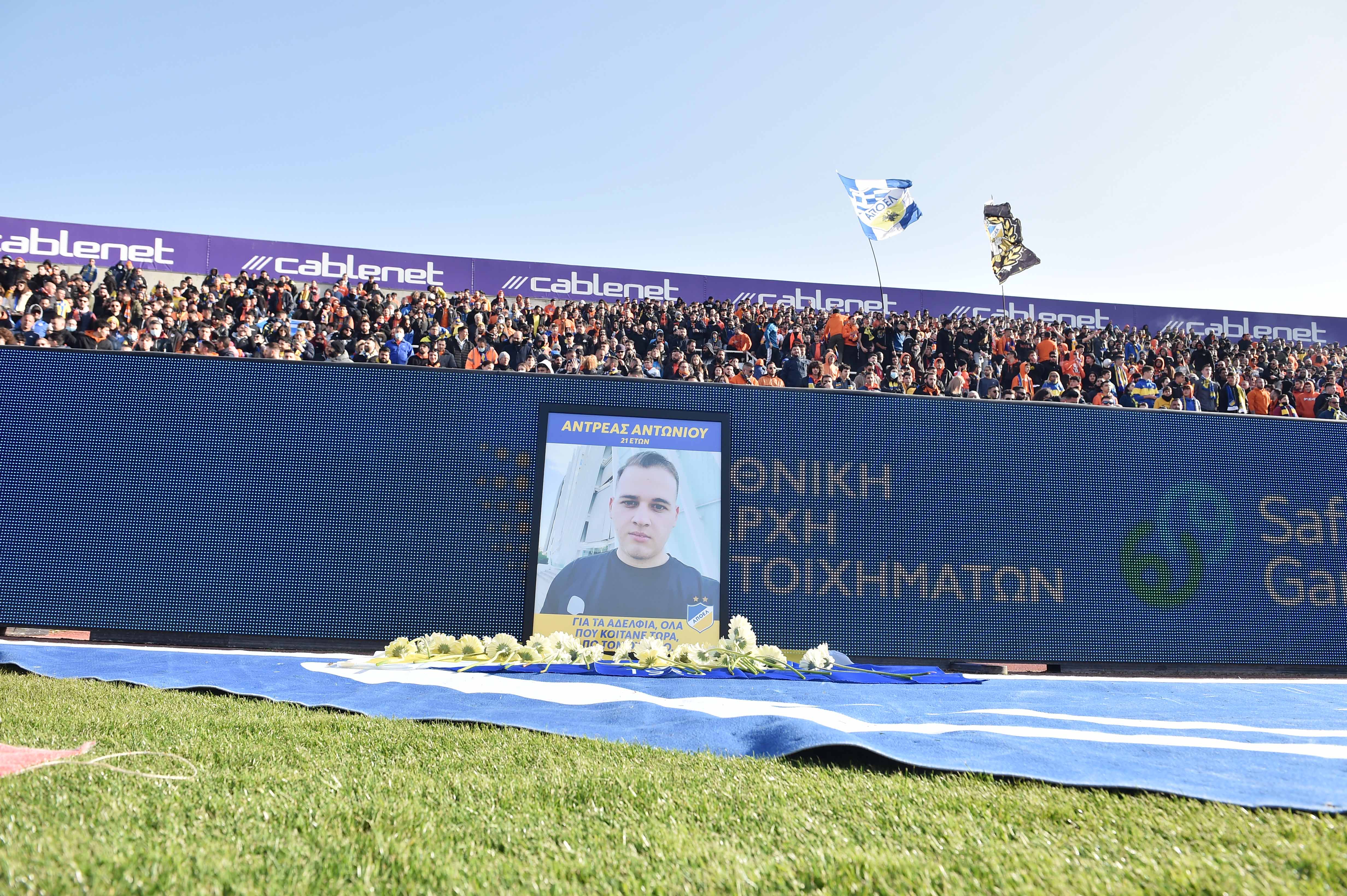 GM0 3618 — Postimages