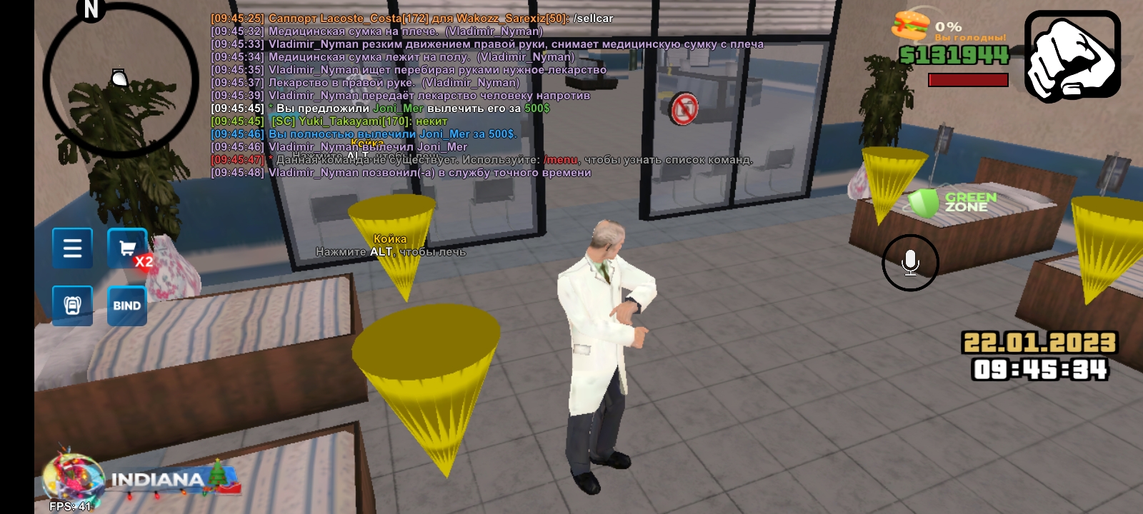 Screenshot 20230122 094550 com rockstargames samp — Postimages