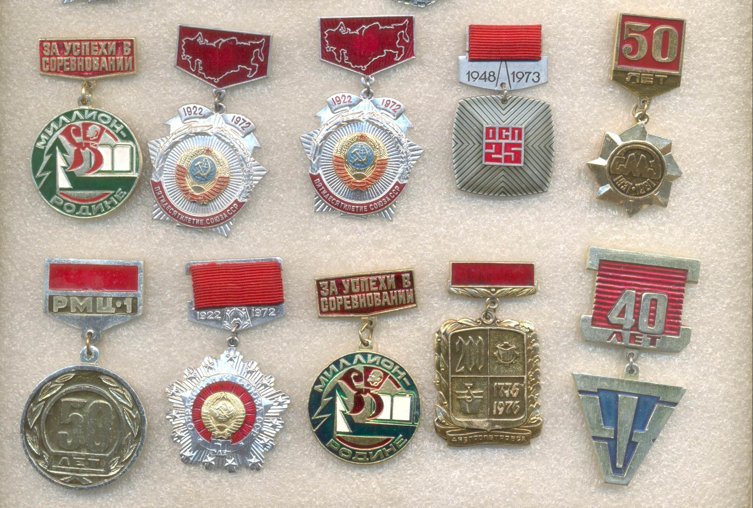 по 40 руб 464 — Postimages