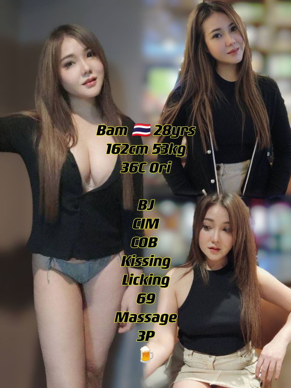 Thai Bam2 — Postimages