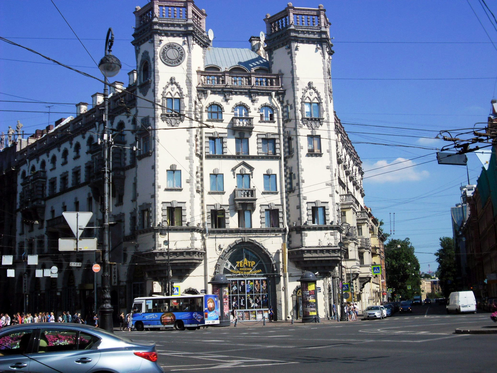 SAM 8662 — Postimages