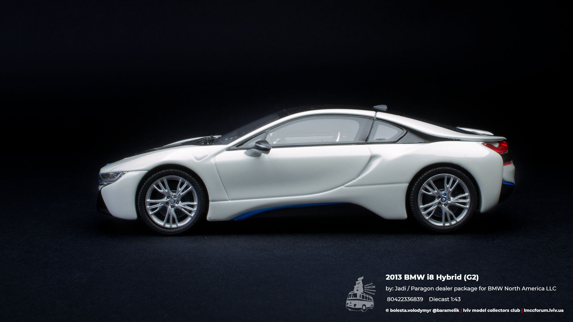 BMW i8 Paragon Layer Comp 3 — Postimages