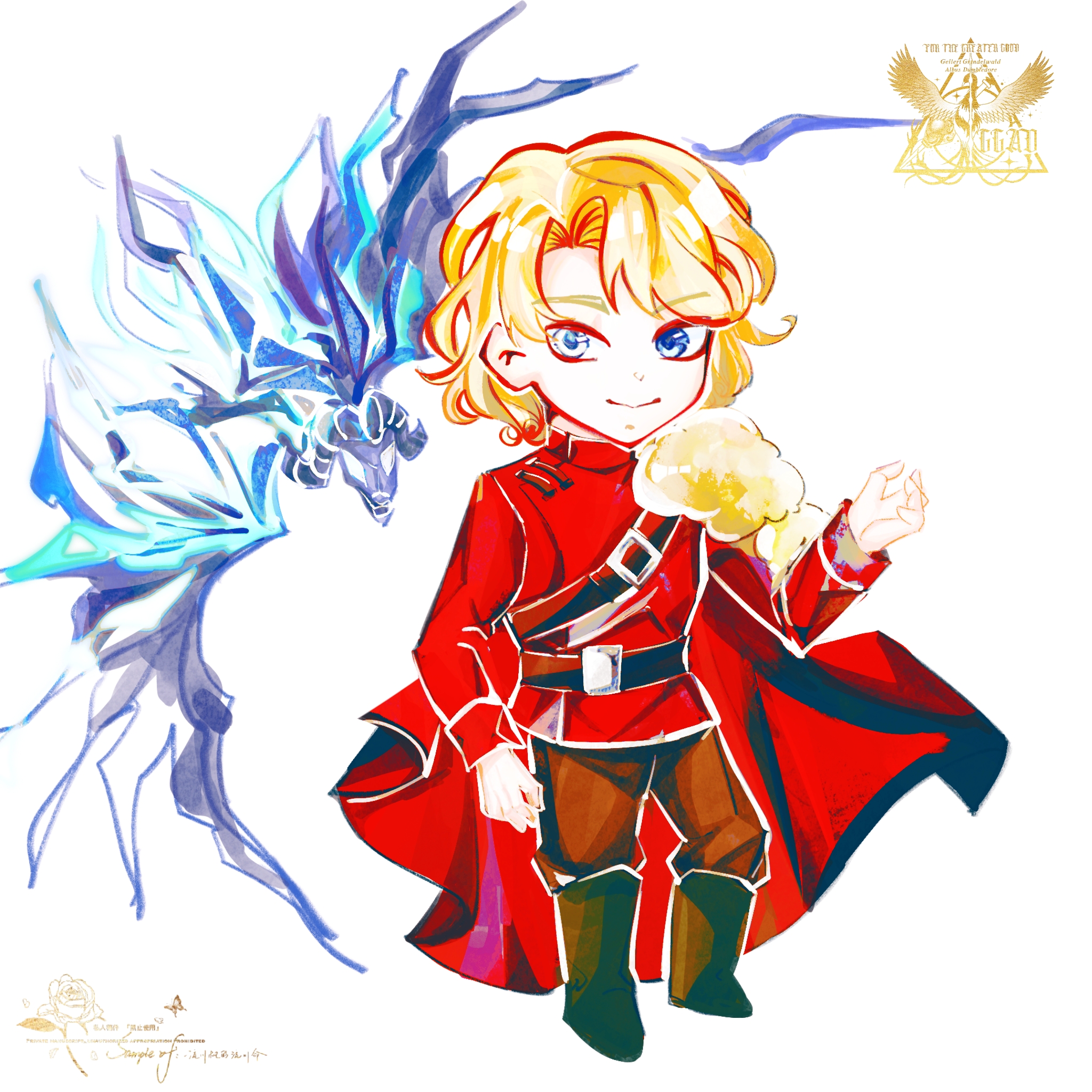 The Mirror Of Erised - Chapter 12 - LoveRukawa - Harry Potter - J. K ...