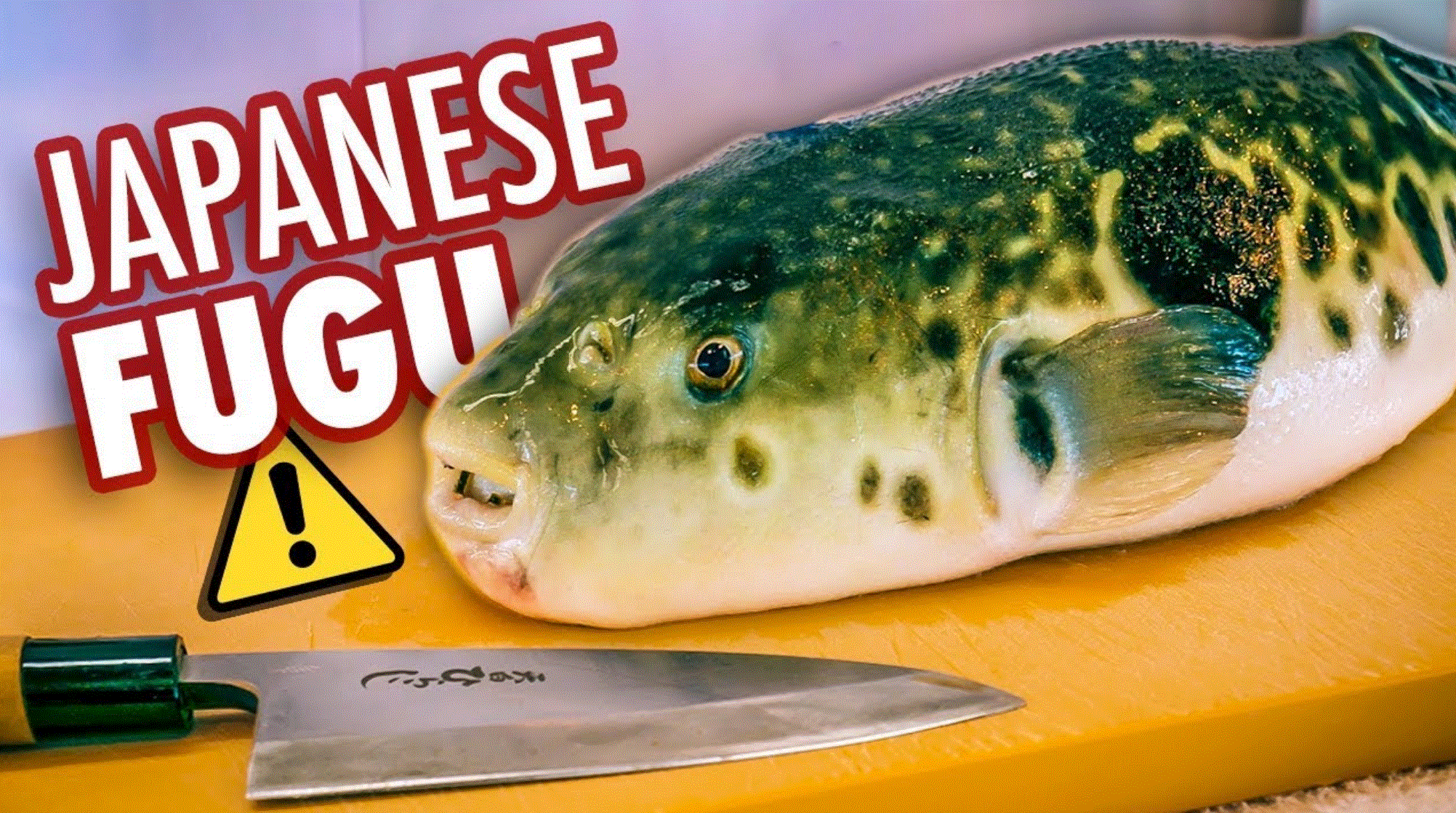Fugu — Postimages