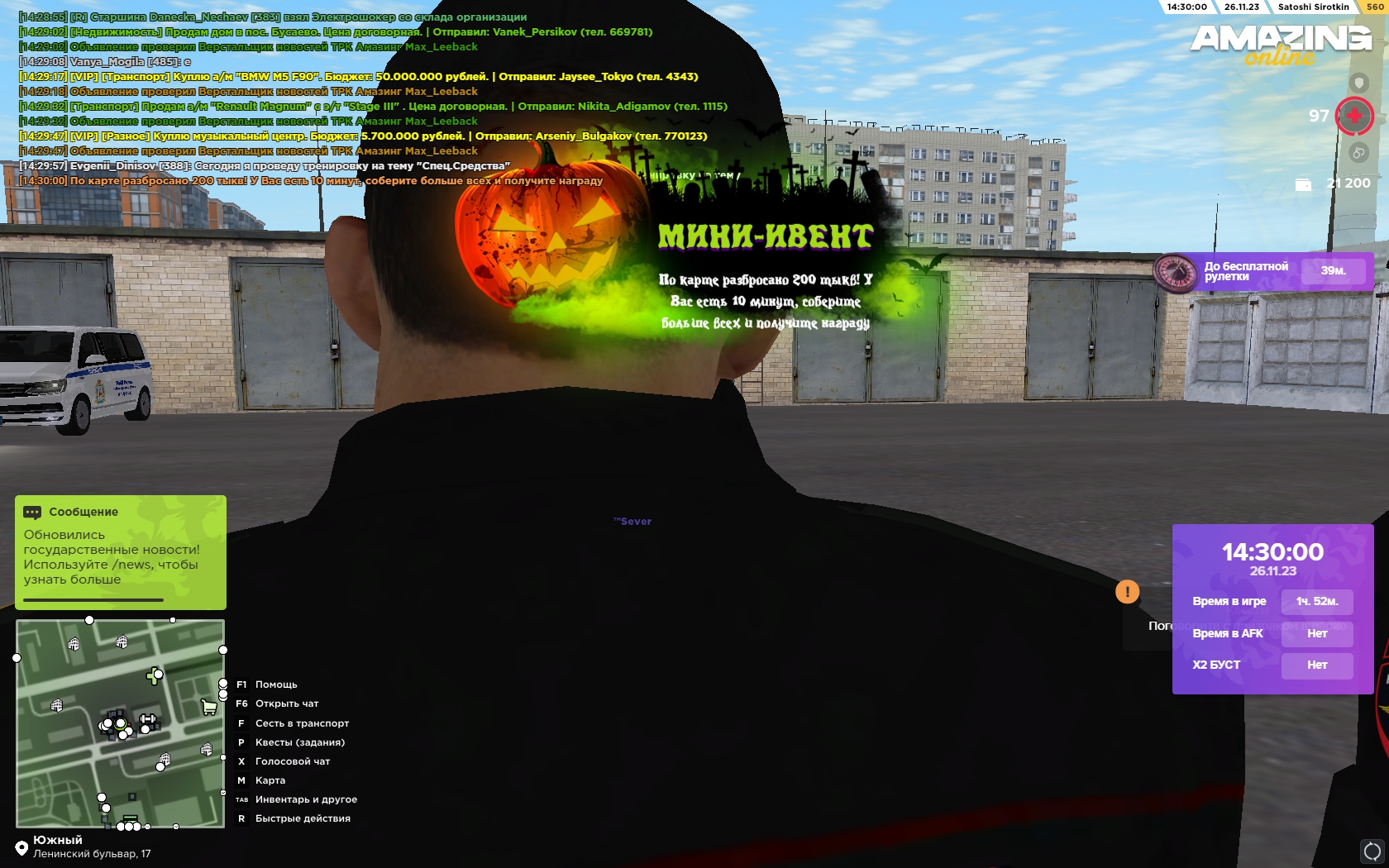 14 30 01 — Postimages