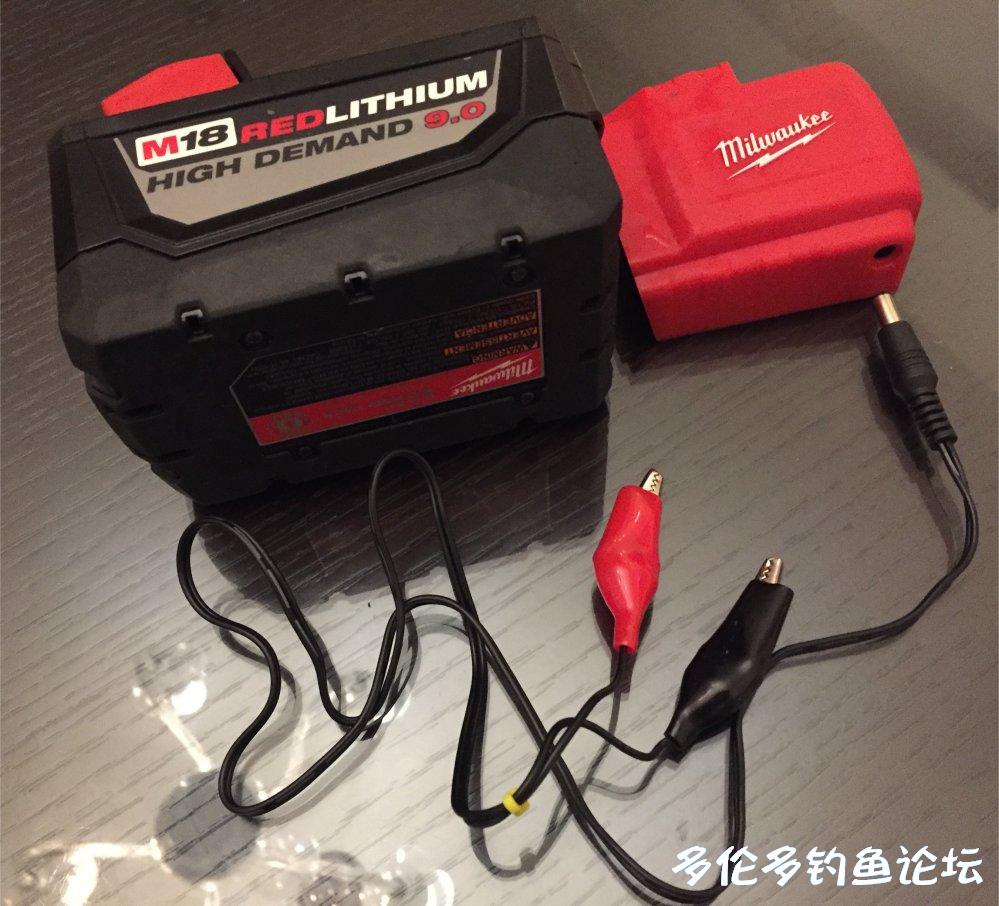 battery — Postimages