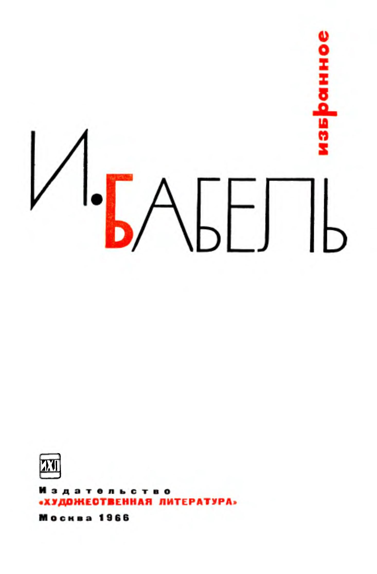 p0004 — Postimages