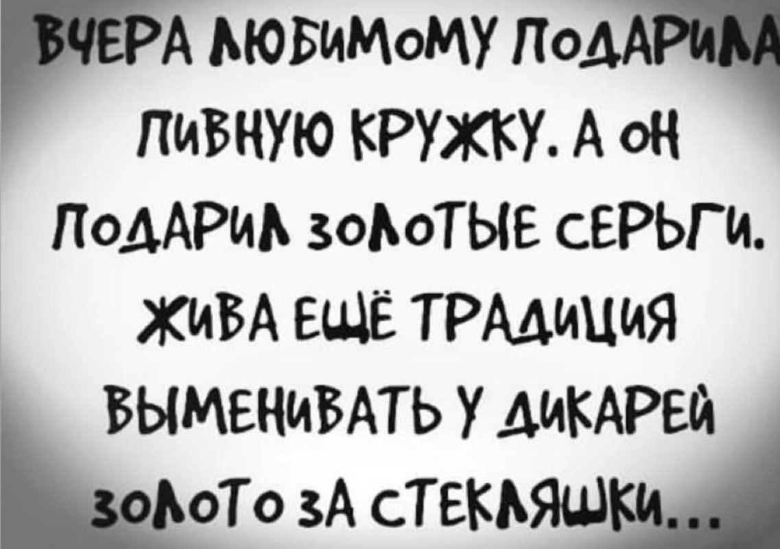 IMG 20240204 160545 119 — Postimages