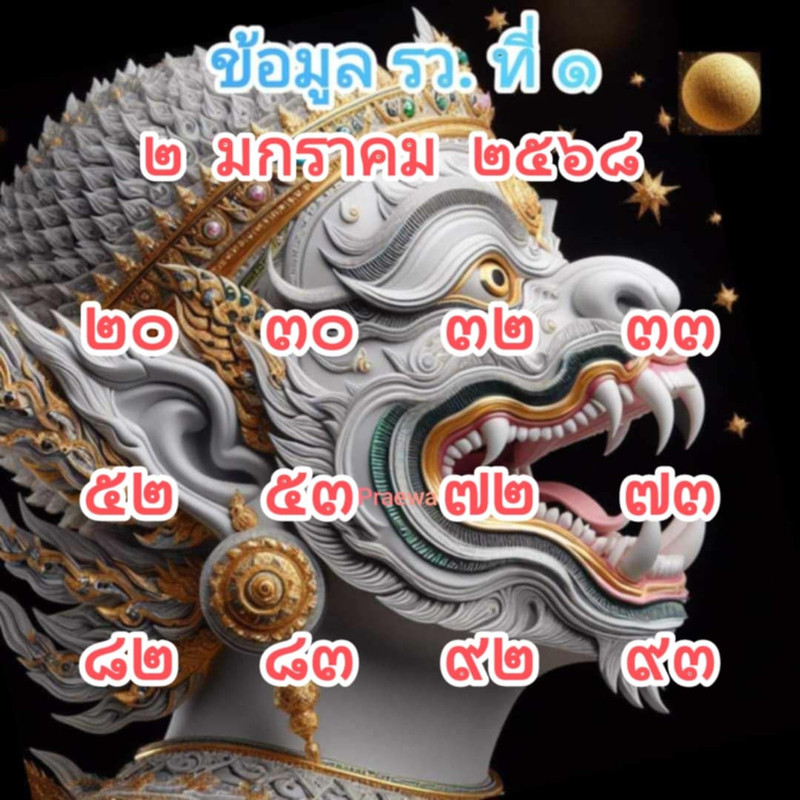 9cb76e52 45d6 41ad b0f6 c4cd4ba5c346 — Postimages