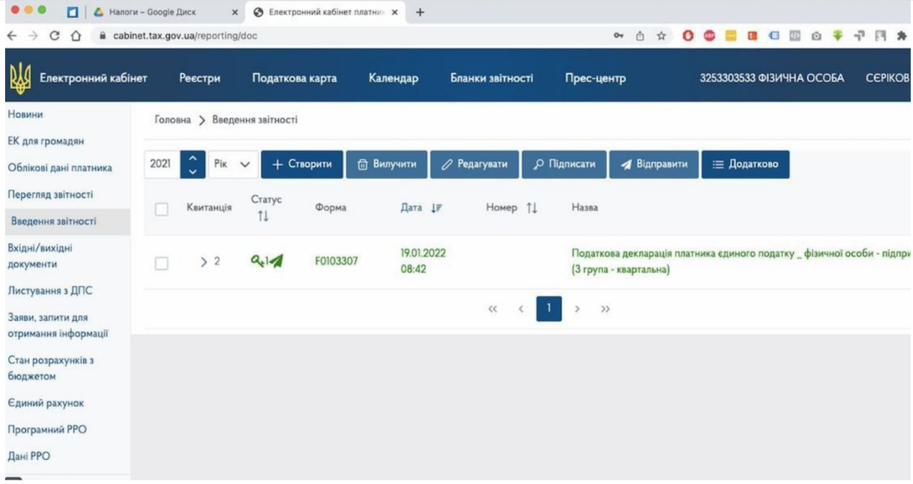 screenshot 13 — Postimages