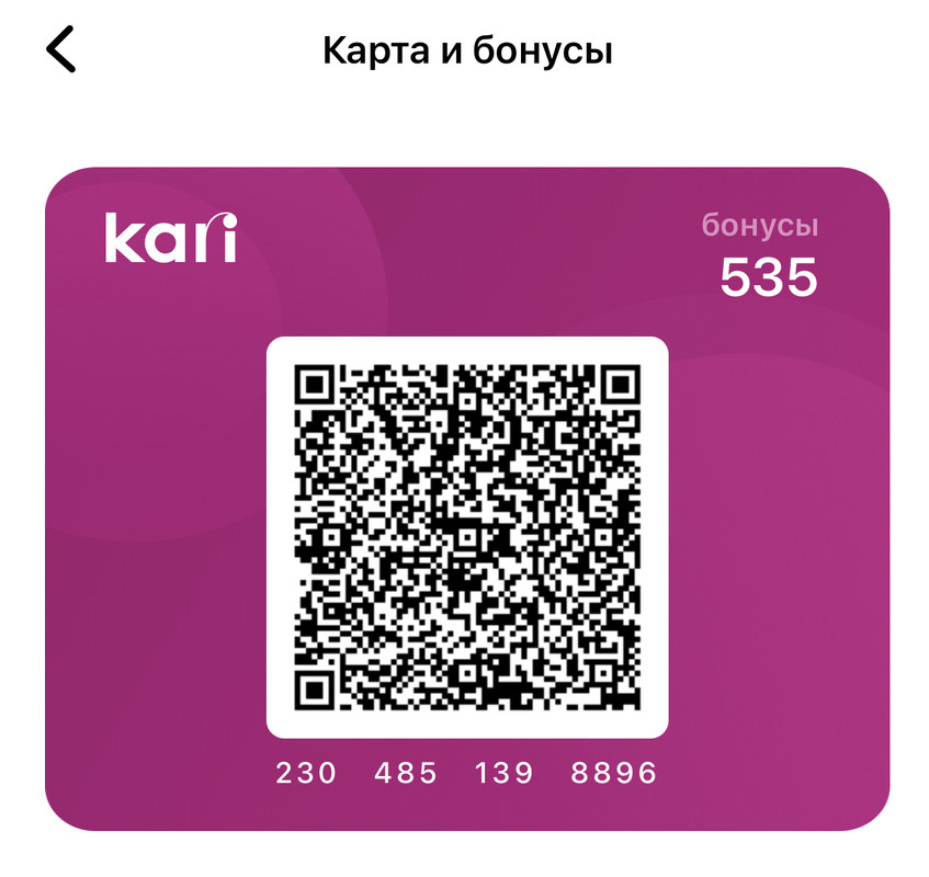 A9 FA0 F08 3280 43 D8 B305 88 F4 C7 FF38 B5 — Postimages