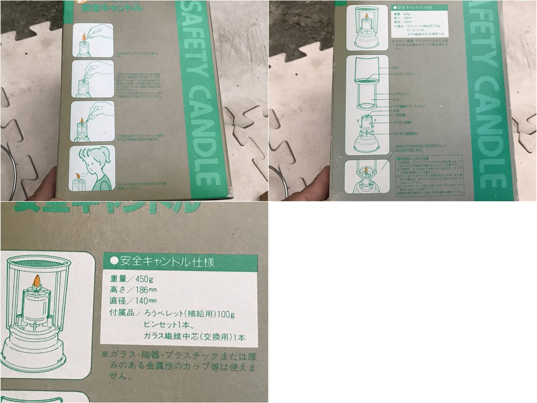 233 2 — Postimages