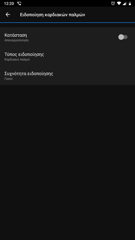 Screenshot 20220328 122040 — Postimages