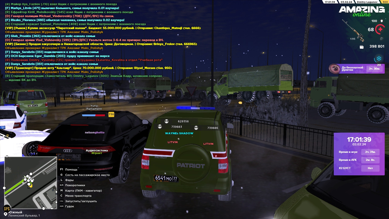 19 01 43 — Postimages