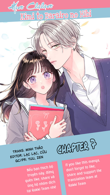 Kimi – C7 – Rakki Team