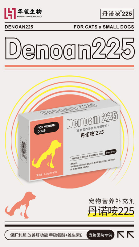 丹诺咹225 — Postimages