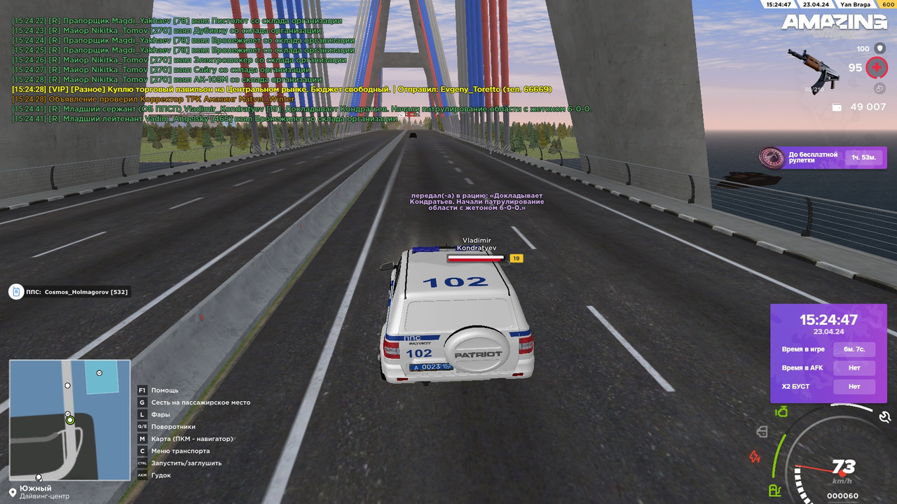 15 24 48 — Postimages