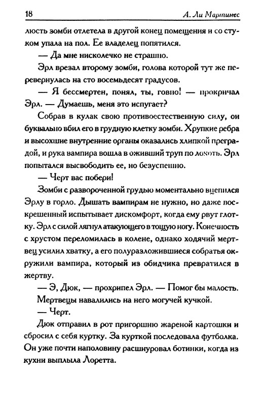 p0020 — Postimages