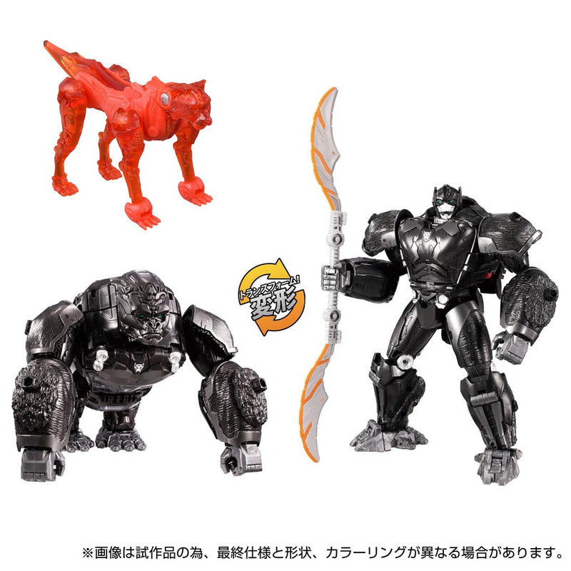 Beast Awakening Ultimate Optimus Primal 1 — Postimages