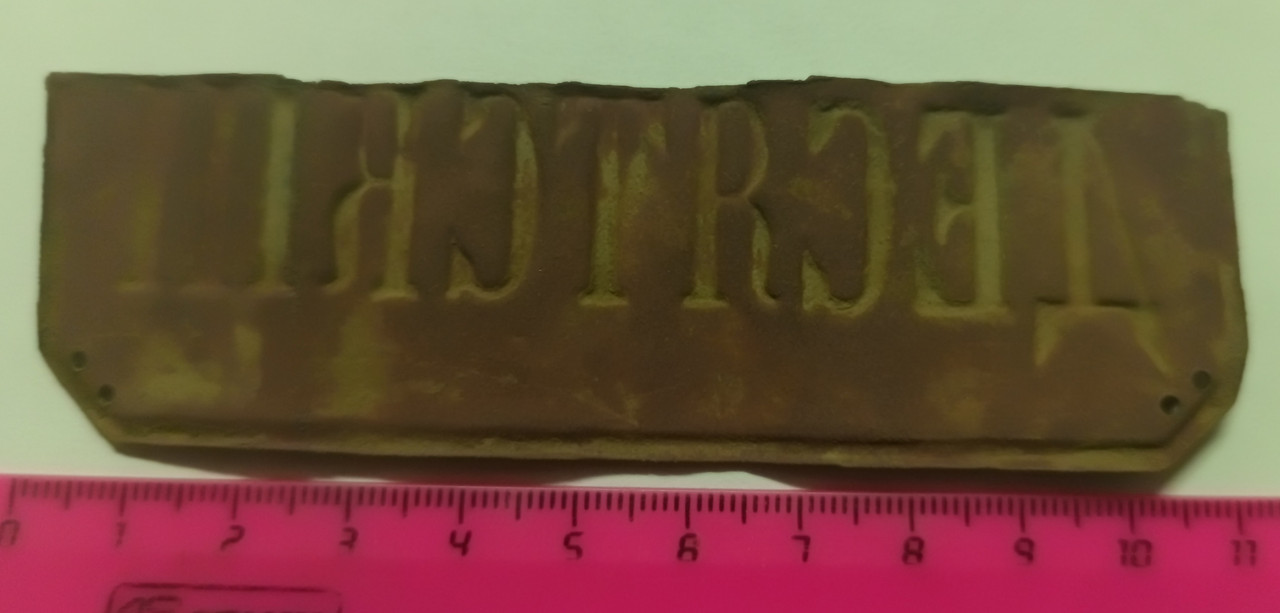 IMG 20250114 075957 522 — Postimages