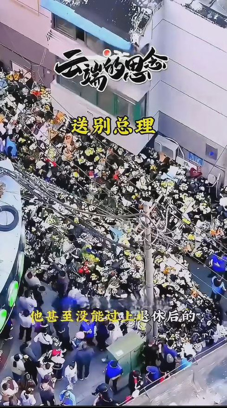 Capture — Postimages