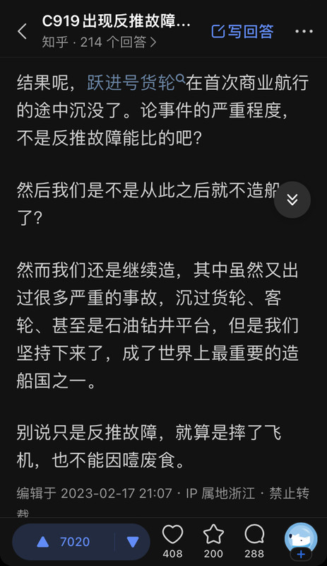 3 Dac61 C4 9 Ade 4720 81 D4 C4 A96156 F2 D6 — Postimages