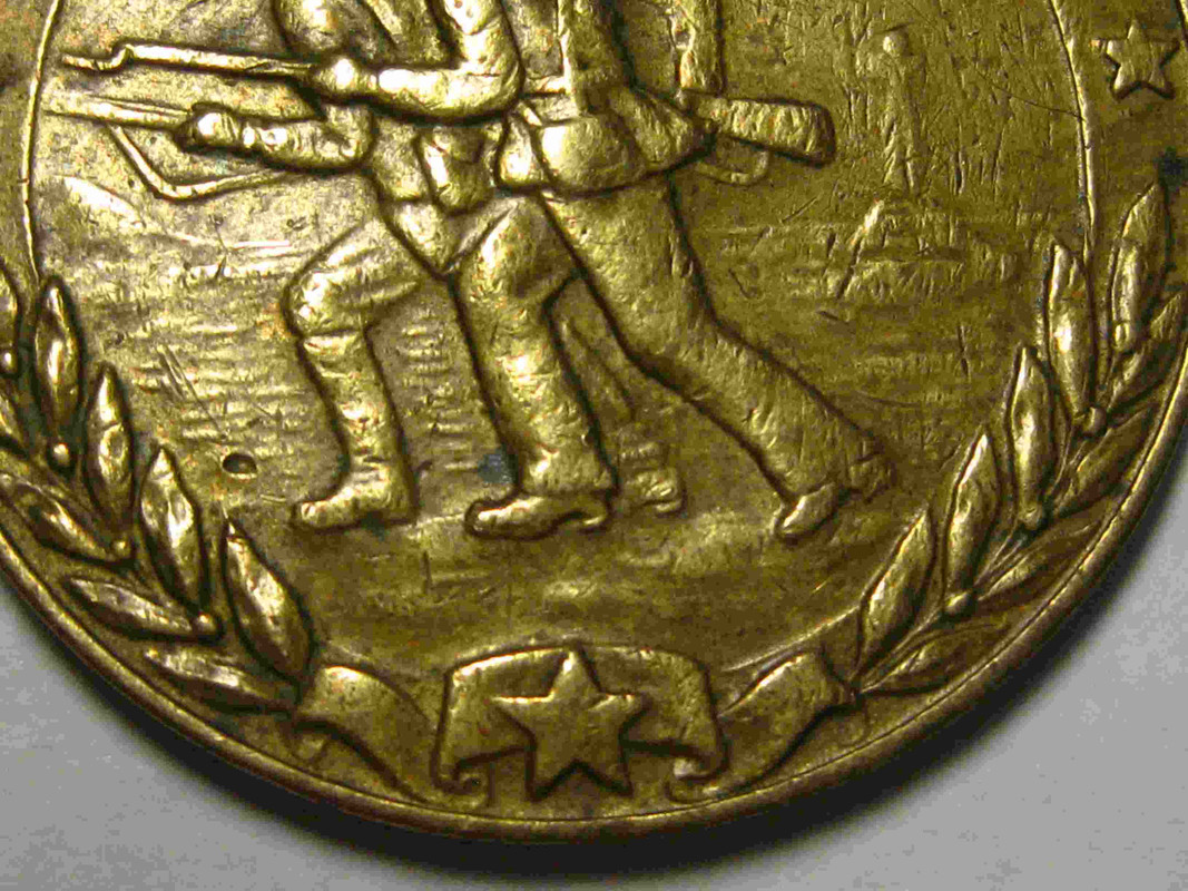 IMG 4409 3 — Postimages