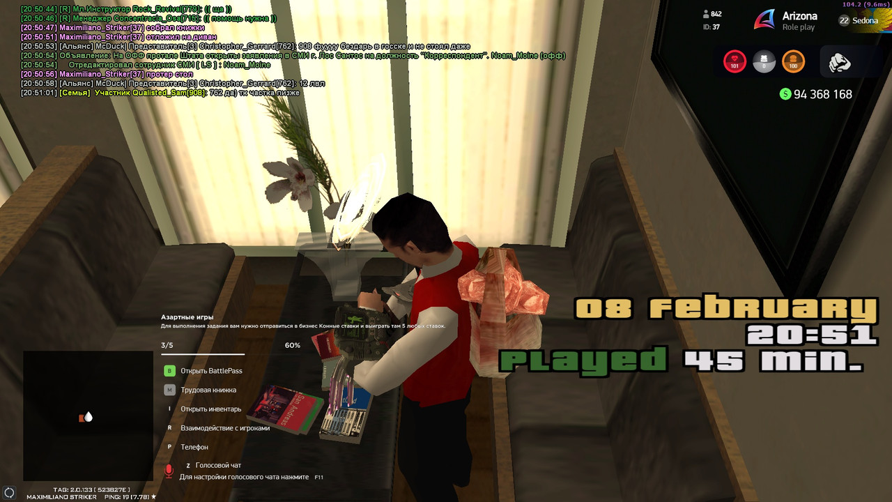 20 51 01 437 — Postimages