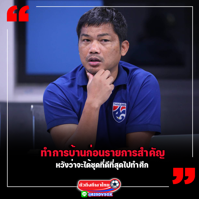 อ๊อฟsave — Postimages