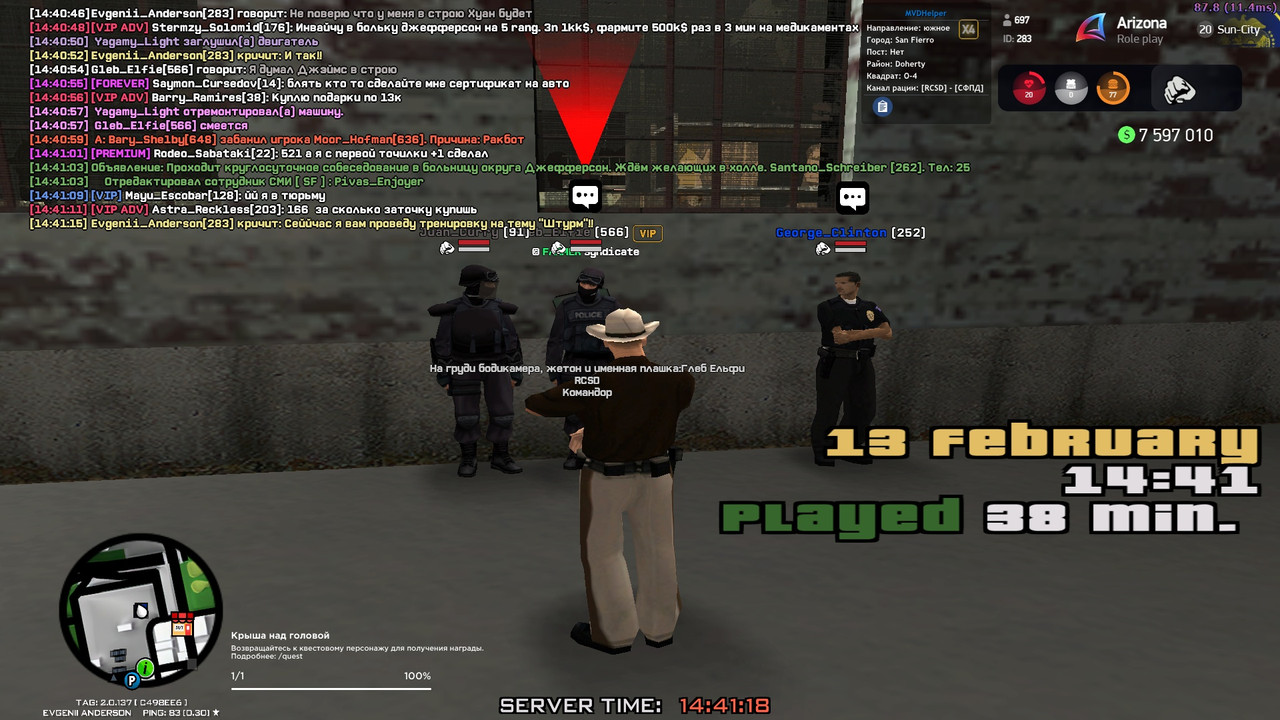 14 41 18 609 — Postimages